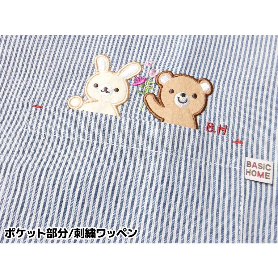 送料無料 大きいサイズ 婦人 レディース ラン型 エプロン 後ろボタン＆ひも留め ストライプ柄 うさぎ＆くま 2L-3L sl-0549 メール便対応 : オンスタイル - 通販 ...