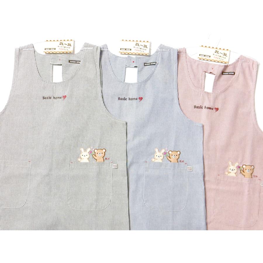 送料無料 大きいサイズ 婦人 レディース ラン型 エプロン 後ろボタン＆ひも留め ストライプ柄 うさぎ＆くま 2L-3L sl-0549 メール便対応 : オンスタイル - 通販 ...