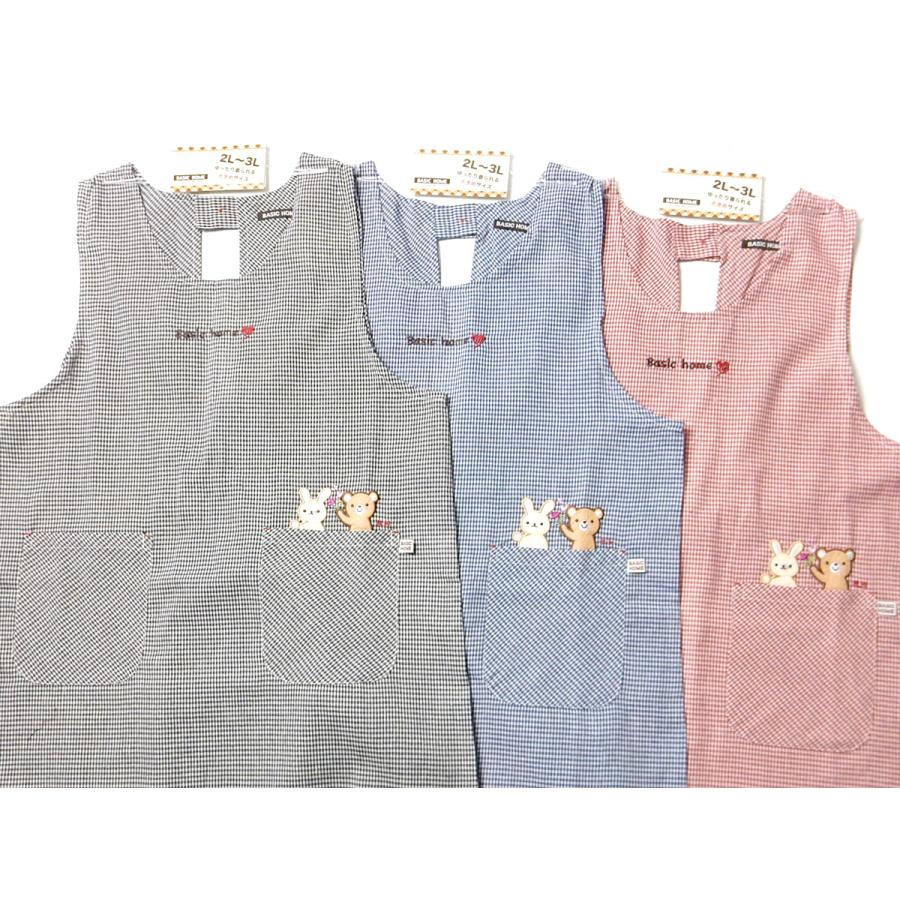 送料無料 大きいサイズ 婦人 レディース ラン型 エプロン 後ろボタン＆ひも留め ギンガムチェック柄 2L-3L sl-0555 メール便対応 : オンスタイル - 通販 - Yahoo!ショッピング