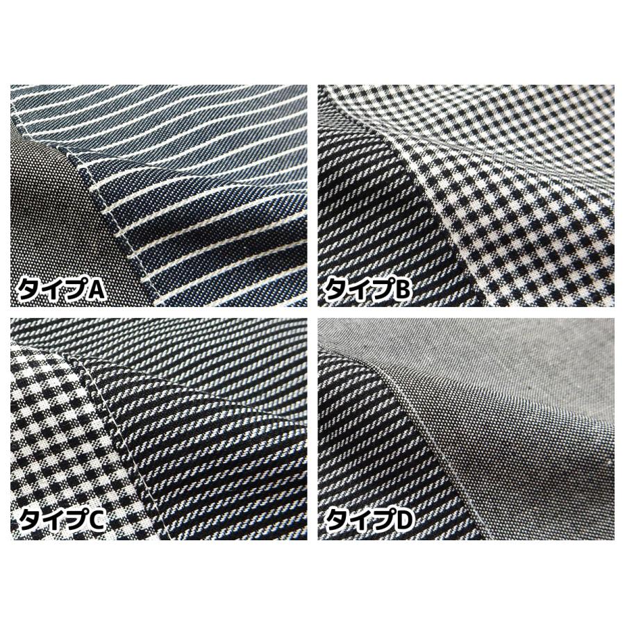 送料無料 婦人 レディース ラン型 エプロン 後ろボタン＆ひも留め 柄切替 いぬモチーフ ポケット付き sl-0566 メール便対応 : オンスタイル - 通販 - Yahoo!ショッピング