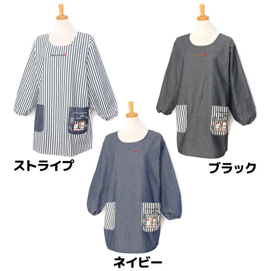 送料無料 大きいサイズ 婦人 レディース 割烹着 エプロン 後ろボタン＆ひも留め ストライプ デニム うさぎ＆くま 2L-3L sl-0567 メール便対応 : オンスタイル - 通販 ...