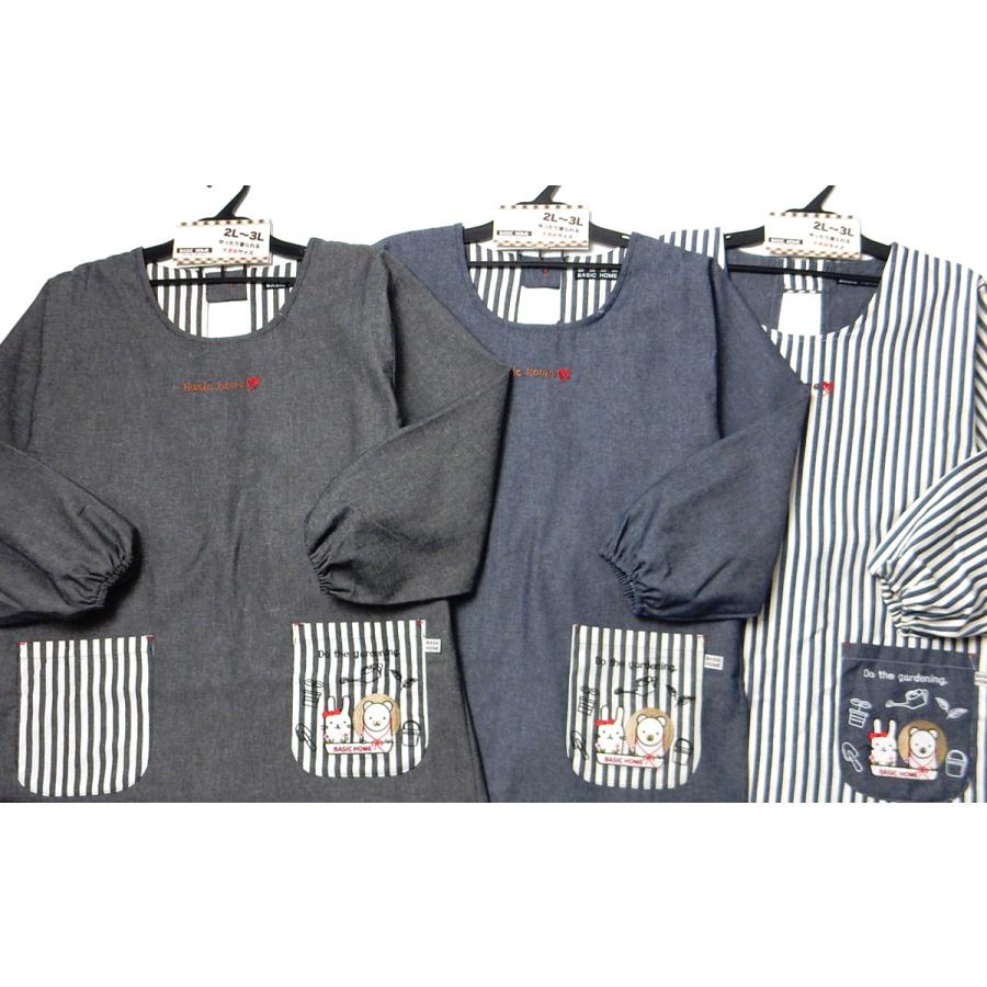 送料無料 大きいサイズ 婦人 レディース 割烹着 エプロン 後ろボタン＆ひも留め ストライプ デニム うさぎ＆くま 2L-3L sl-0567 メール便対応 : オンスタイル - 通販 ...