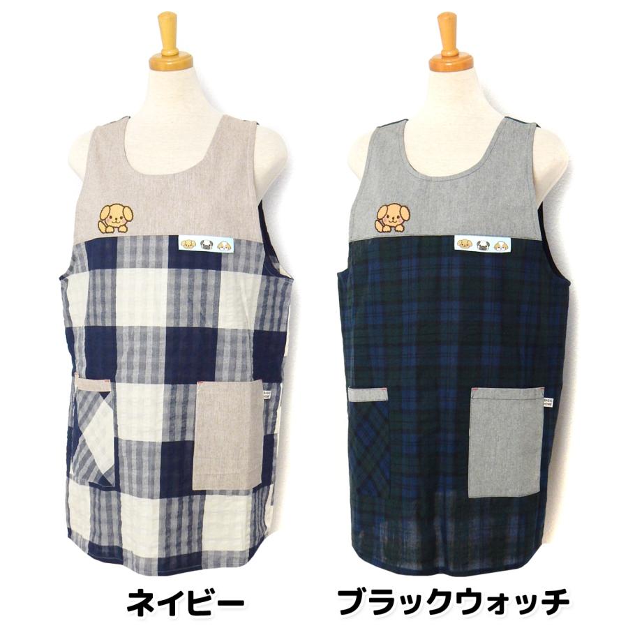 送料無料 婦人 レディース ラン型 エプロン 後ろボタン＆ひも留め サッカー生地 チェック柄 いぬモチーフ ポケット付き sl-0569 メール便対応 : オンスタイル - 通販 ...