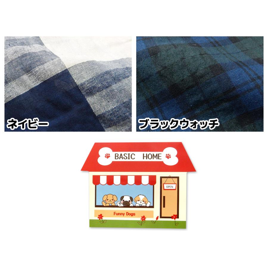 送料無料 婦人 レディース ラン型 エプロン 後ろボタン＆ひも留め サッカー生地 チェック柄 いぬモチーフ ポケット付き sl-0569 メール便対応 : オンスタイル - 通販 ...