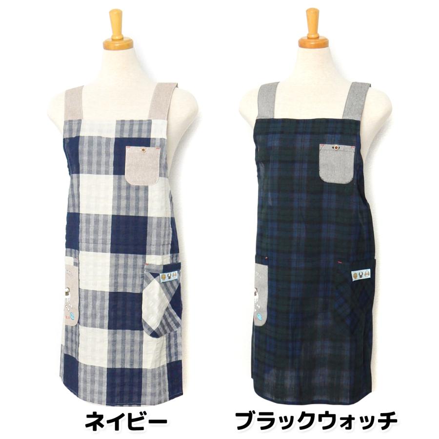 送料無料 婦人 レディース H型 エプロン 後ろボタン留め 2段階調節 サッカー生地 チェック柄 いぬモチーフ ポケット sl-0587 メール便対応 : オンスタイル - 通販 ...