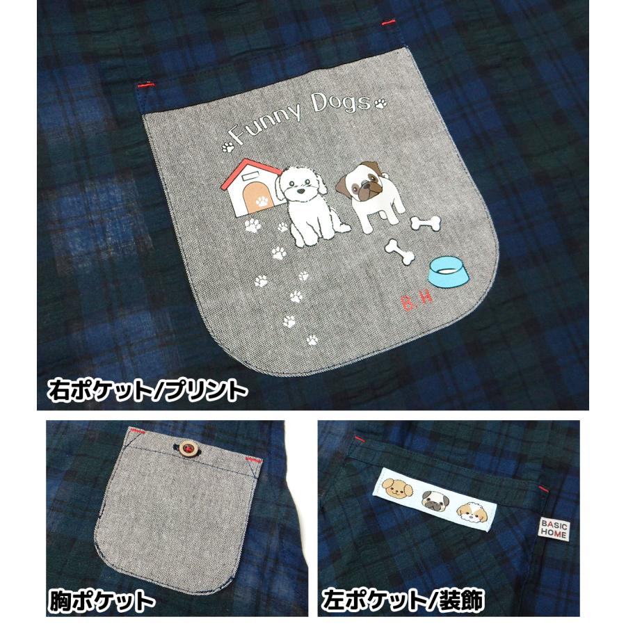 送料無料 婦人 レディース H型 エプロン 後ろボタン留め 2段階調節 サッカー生地 チェック柄 いぬモチーフ ポケット sl-0587 メール便対応 : オンスタイル - 通販 ...