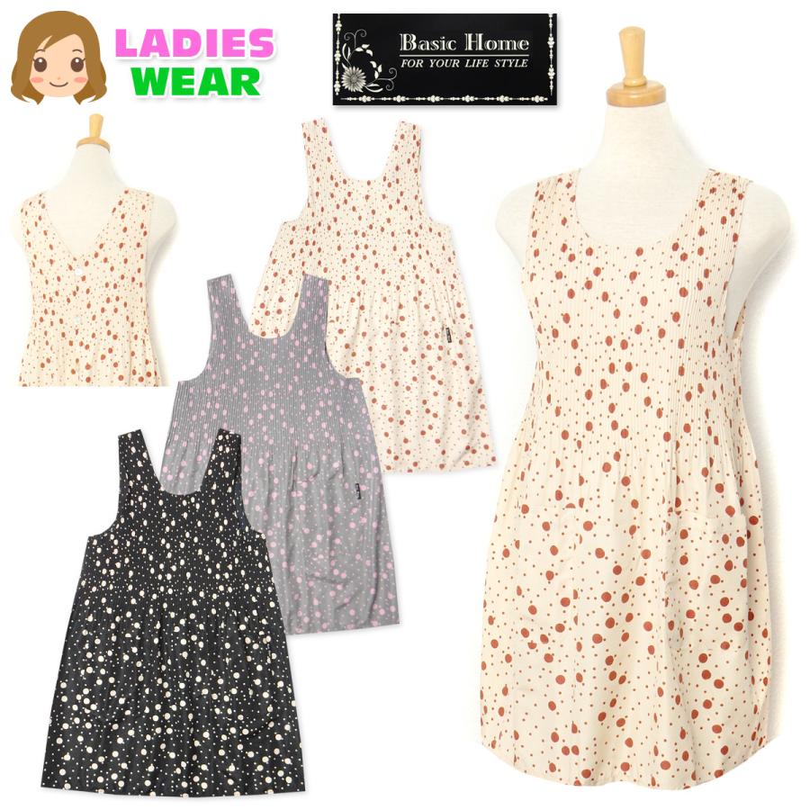 送料無料 婦人 レディース マイクロピーチ エプロン プリーツ加工 ドット柄 後ろボタン留め ポケット付き 軽量 sl-0609 メール便対応 : オンスタイル - 通販 - Yahoo!ショッピング