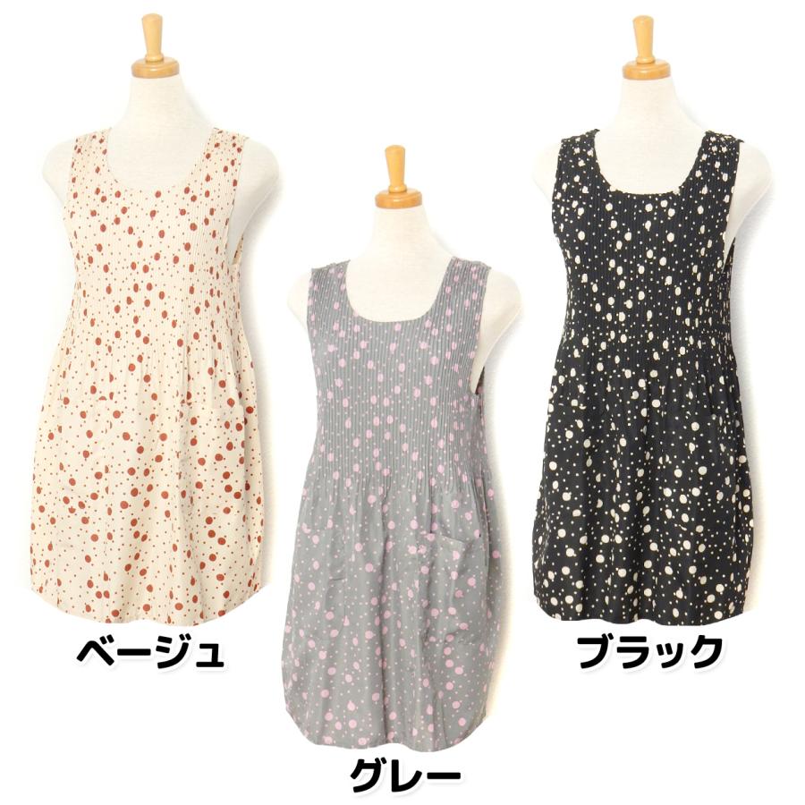 送料無料 婦人 レディース マイクロピーチ エプロン プリーツ加工 ドット柄 後ろボタン留め ポケット付き 軽量 sl-0609 メール便対応 : オンスタイル - 通販 - Yahoo!ショッピング