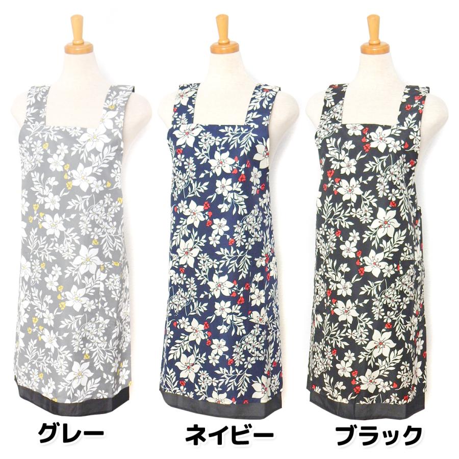 送料無料 婦人 レディース リバーシブル エプロン マイクロピーチ素材 後ろクロスひも留め 中花柄 無地 ポケット sl-0630 メール便対応 : オンスタイル - 通販 - Yahoo ...