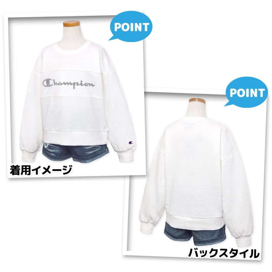 送料無料 女児 ジュニア 裏毛 スウェット トレーナー Champion/チャンピオン ゆったり チュール重ね切替 td-0199a-ow ...