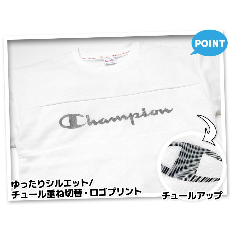 送料無料 女児 ジュニア 裏毛 スウェット トレーナー Champion/チャンピオン ゆったり チュール重ね切替 td-0199a-ow ...