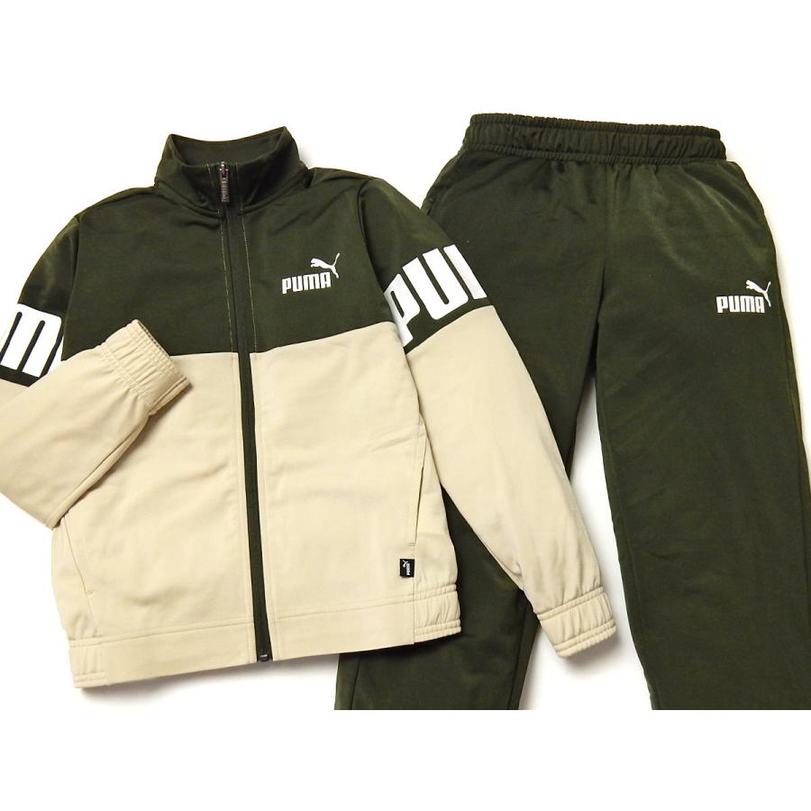 送料無料 男児 ジュニア 長袖 ポリトレーニングスーツ PUMA/プーマ ジャージ 上下組 裏トリコット td-0413b-kk : オンスタイル - 通販 - Yahoo!ショッピング