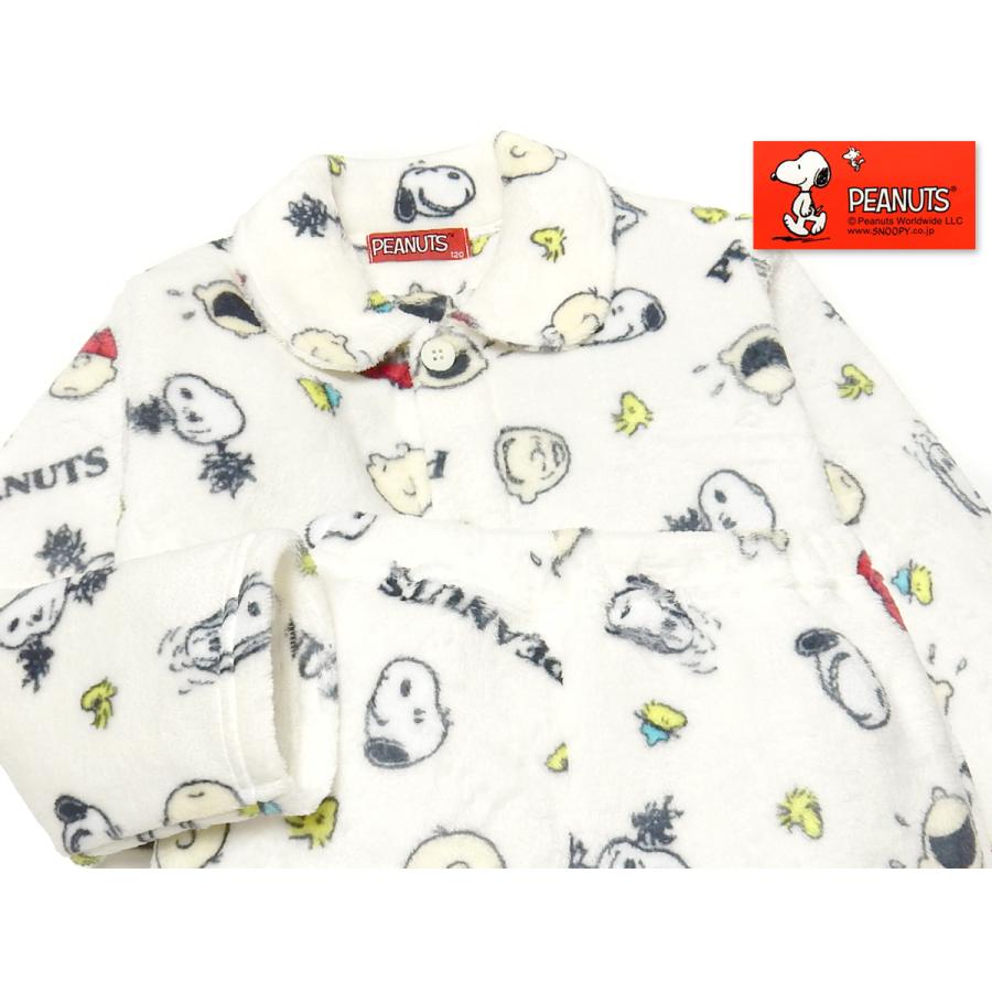 送料無料 男児 キッズ ミンクフリース素材 長袖 パジャマ スヌーピー 上下組 前開き あったか 保温性 男の子 td-0575 メール便対応 : オンスタイル - 通販 - Yahoo!ショッピング
