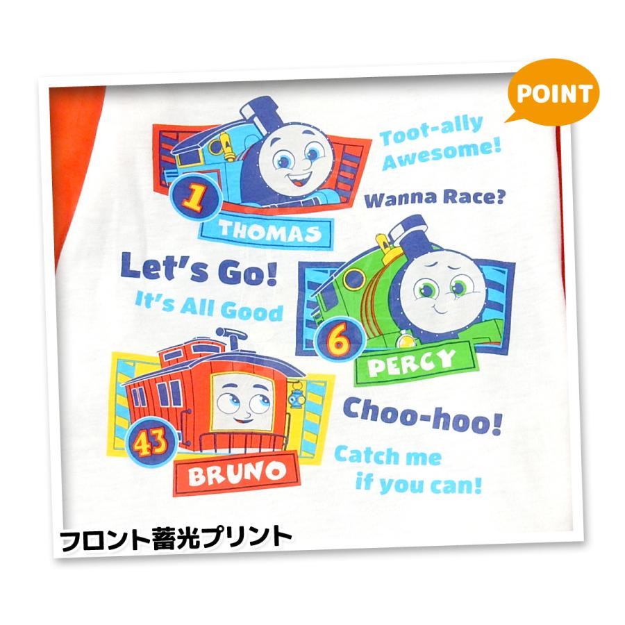送料無料 男児 キッズ 天竺 長袖 光るパジャマ きかんしゃトーマス 上下組 蓄光プリント 薄手 子供服 男の子 td-0767 メール便対応 : オンスタイル - 通販 - Yahoo!ショッピング