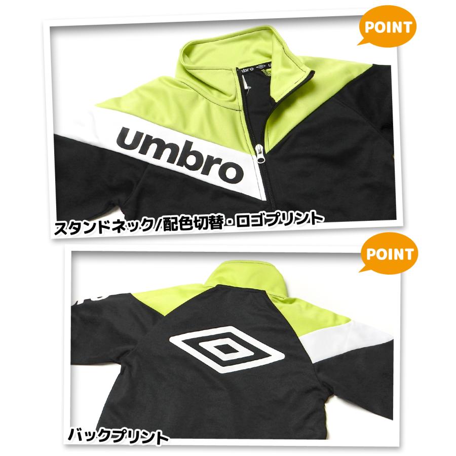 送料無料 男児 キッズ umbro/アンブロ 長袖 トラックスーツ 上下組 ジャージ 配色切替 ロゴ フルジップ 子供服 男の子 120cm 130cm td-0818c-bk : オン ...
