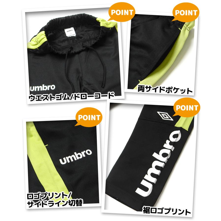 送料無料 男児 キッズ umbro/アンブロ 長袖 トラックスーツ 上下組 ジャージ 配色切替 ロゴ フルジップ 子供服 男の子 120cm 130cm td-0818c-bk : オン ...
