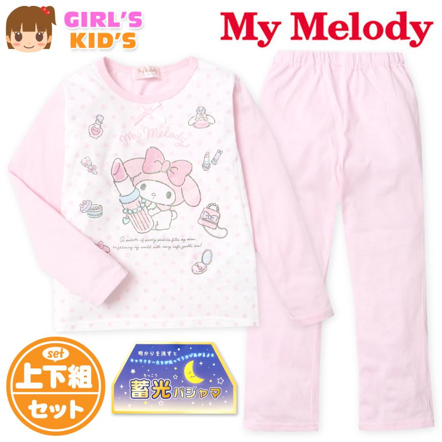 送料無料 女児 キッズ 天竺 長袖 光るパジャマ マイメロディ 上下組 蓄光プリント ラメ リボン 薄手 女の子 td-0885 メール便対応 : オンスタイル - 通販 - Yahoo!ショッピング