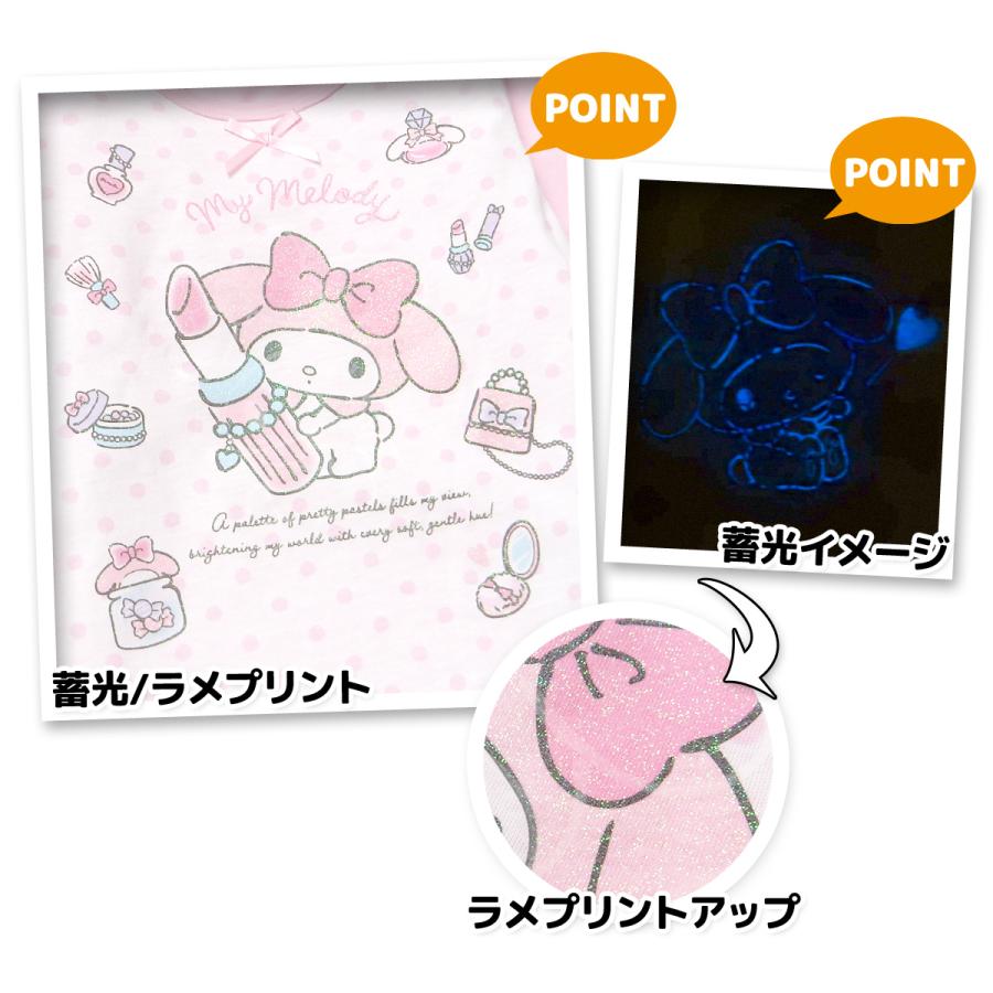 送料無料 女児 キッズ 天竺 長袖 光るパジャマ マイメロディ 上下組 蓄光プリント ラメ リボン 薄手 女の子 td-0885 メール便対応 : オンスタイル - 通販 - Yahoo!ショッピング