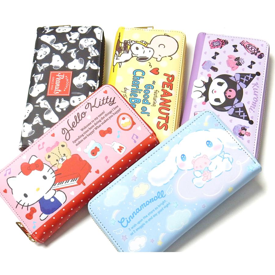 送料無料 女児 子供 婦人 レディース 長財布 ウォレット ラウンドファスナー キティ シナモロール クロミ スヌーピー yg-1548 メール便対応 : yg-1548 : オンスタイル ...
