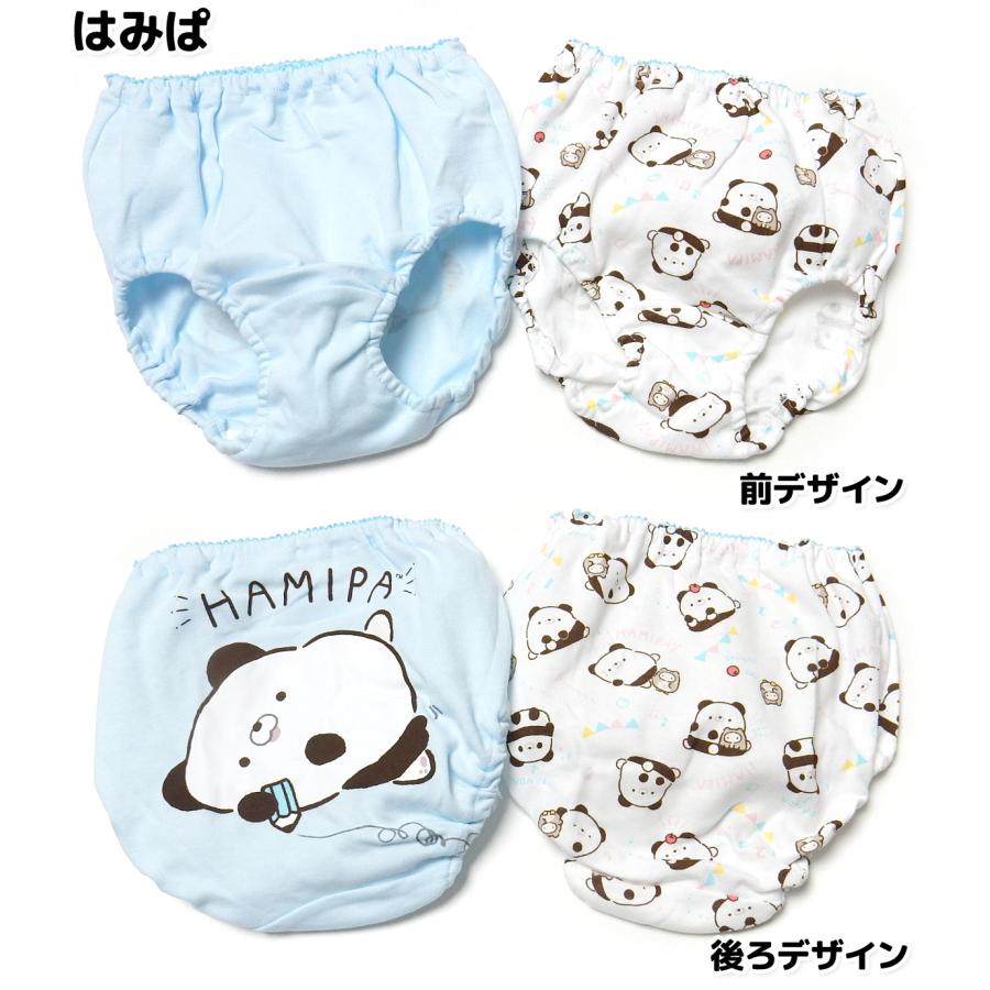 送料無料 2枚組セット 女児 キッズ ショーツ すみっコぐらし リラックマ スヌーピー はみぱ 綿100％ 下着 子供 女の子 yg-1663 メール便対応 : オンスタイル - 通販 ...