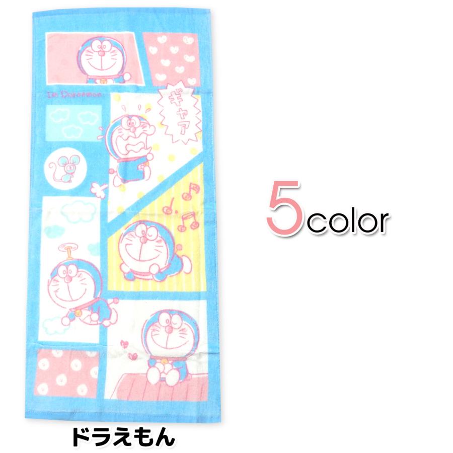 送料無料 フェイスタオル ドナルド エイリアン リラックマ ミニオンズ ドラえもん 綿100％ 34×75cm yg-1767 メール便対応 : オンスタイル - 通販 - Yahoo!ショッピング