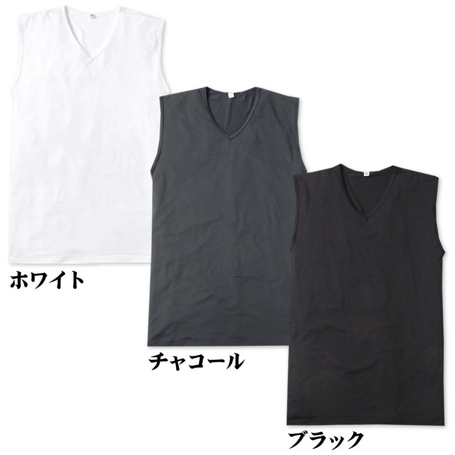 送料無料 大きいサイズ 紳士 メンズ 接触冷感 V首 サーフ シャツ インナー ストレッチ 薄手 軽量 肌着 下着 3L 4L 5L yg-2396 メール便対応 : オンスタイル - 通販 ...