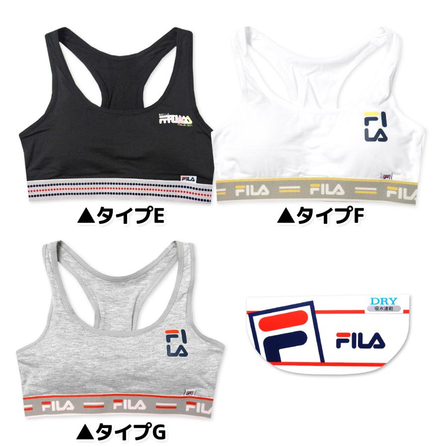 送料無料 女児 ジュニア 吸水速乾 ハーフトップ FILA DRY 取り外しできるパット入り ストレッチ 下着 子供 女の子 yg-2433 メール便対応 : オンスタイル - 通販 ...