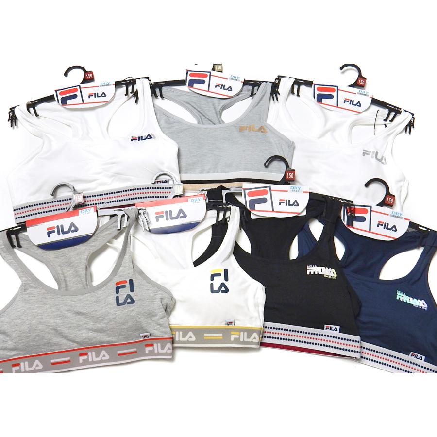 送料無料 女児 ジュニア 吸水速乾 ハーフトップ FILA DRY 取り外しできるパット入り ストレッチ 下着 子供 女の子 yg-2433 メール便対応 : オンスタイル - 通販 ...