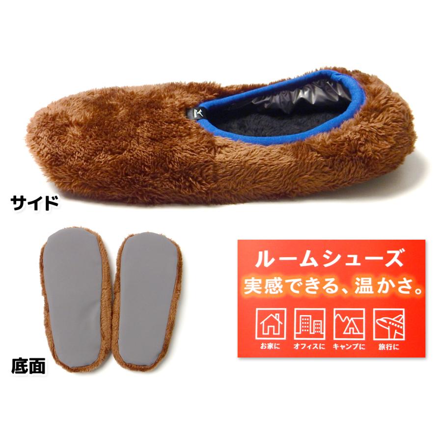 送料無料 紳士 メンズ ボアルームシューズ MIZUNO/ミズノ 中綿 2層構造 保温 あったか 軽量 洗濯OK 25-27cm yg-2618 メール便対応 : オンスタイル - 通販 ...