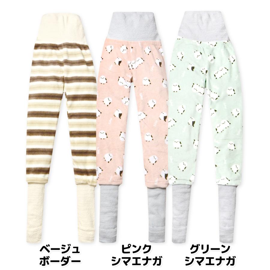 送料無料 婦人 レディース 腹巻＆靴下付き ロング パンツ あったか マイクロファイバー モール ボトムス M-L yg-2693 メール便対応 : オンスタイル - 通販 - Yahoo ...