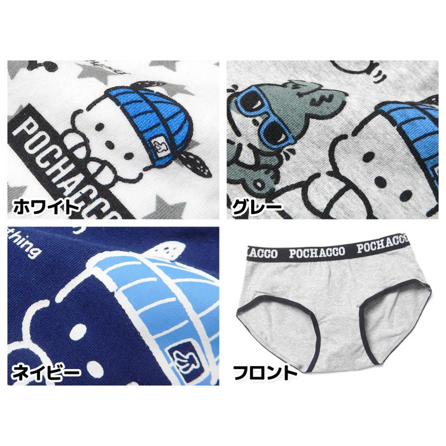 送料無料 婦人 レディース ローライズ ショーツ ポチャッコ 浅履き 綿混 肌着 下着 インナー M L yg-2769 メール便対応 : オンスタイル - 通販 - Yahoo!ショッピング