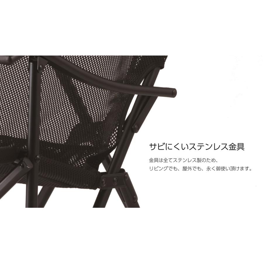 Onway（オンウェー） onway NEWスリムチェア/メッシュ アウトドア