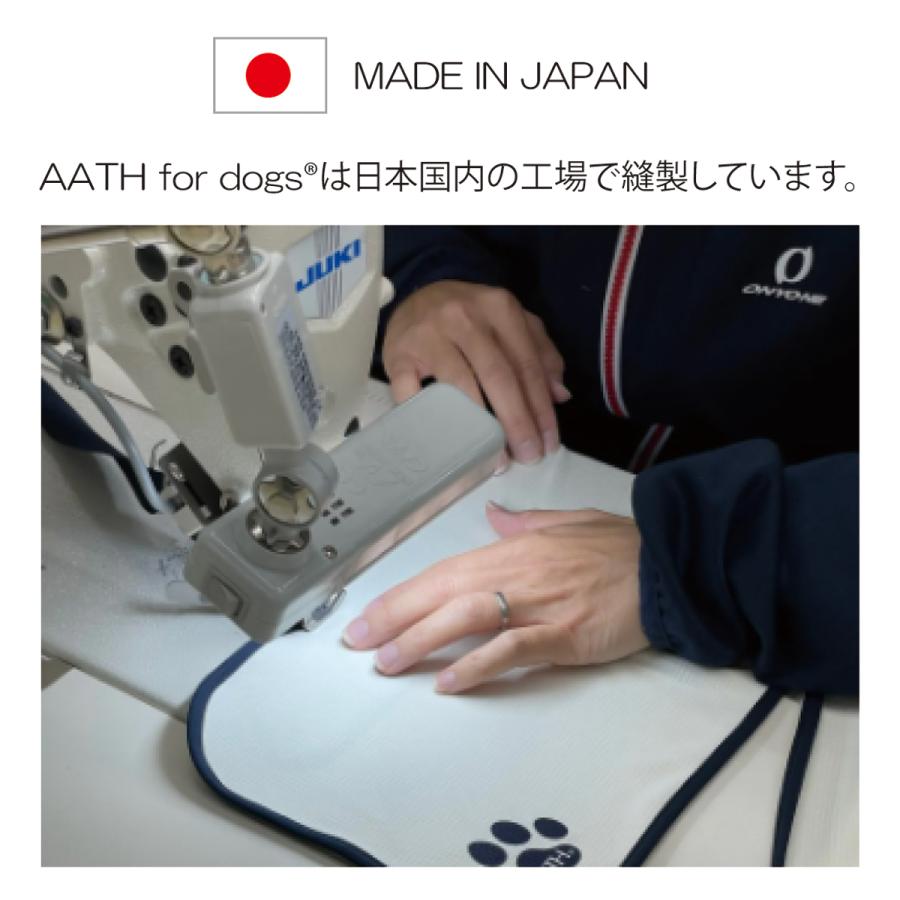 ワンちゃん 犬 ドッグ ペットマット AATH for Dogs RECOVERY SLEEPING MAT S (リカバリースリーピングマット S) オンヨネ : ONYONE STORE ...