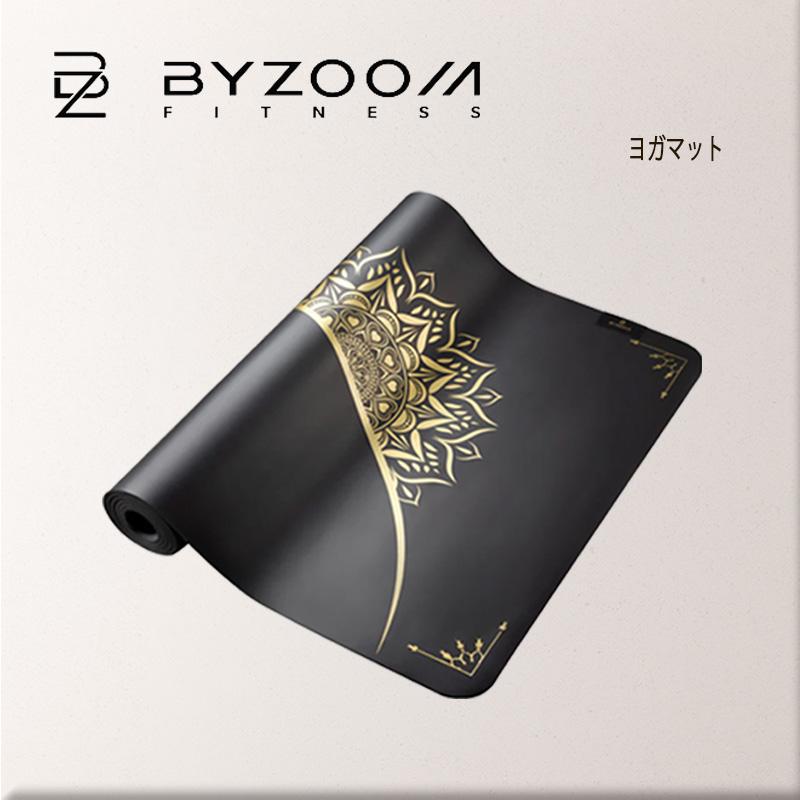 BYZOOM バイズーム ヨガマット 天然ゴム製ヨガマット PUNR 5mm Black : スポーツ用品店ダッシュ - 通販 - Yahoo ...
