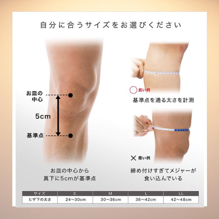 ザムスト ZAMST（ザムスト） JKバンド 膝サポーター ソフトサポート 左右兼用 : スポーツ用品店ダッシュ - 通販 - Yahoo!ショッピング