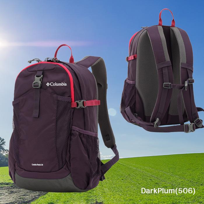 Columbia キャッスルロック20LバックパックII 撥水 リュック 登山 ハイキング PU8663 : スポーツ用品店ダッシュ - 通販 - Yahoo!ショッピング