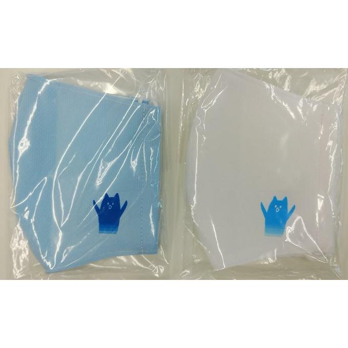 おキツネさまマスク : 大庭スポーツ ヤフーショップ - 通販 - Yahoo!ショッピング