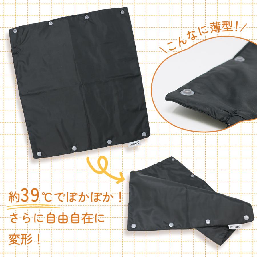 ホットマット 足元 USB 給電式 電気 一人用 あったかグッズ ミニ フットウォーマー 折りたたみ ポーチ付き mitas ポイント消化 : mitas - 通販 - Yahoo!ショッピング