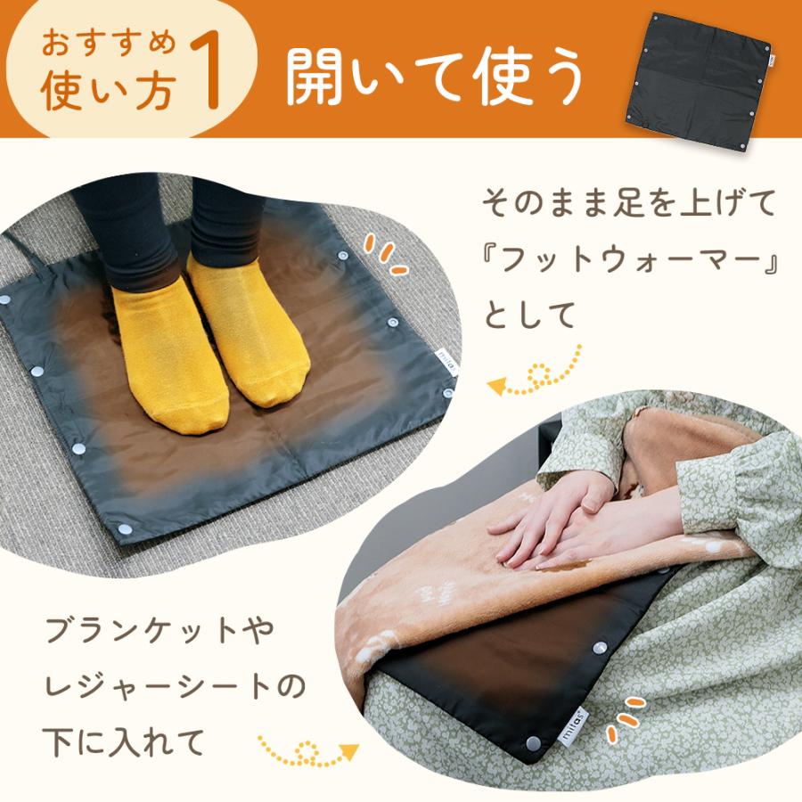 ホットマット USB給電式 ホットカーペット 電気マット 一人用 2way あったかグッズ 足元 暖房 温め フットウォーマー ハンドウォーマー 極薄 ひざ掛け mitas :10167 ...