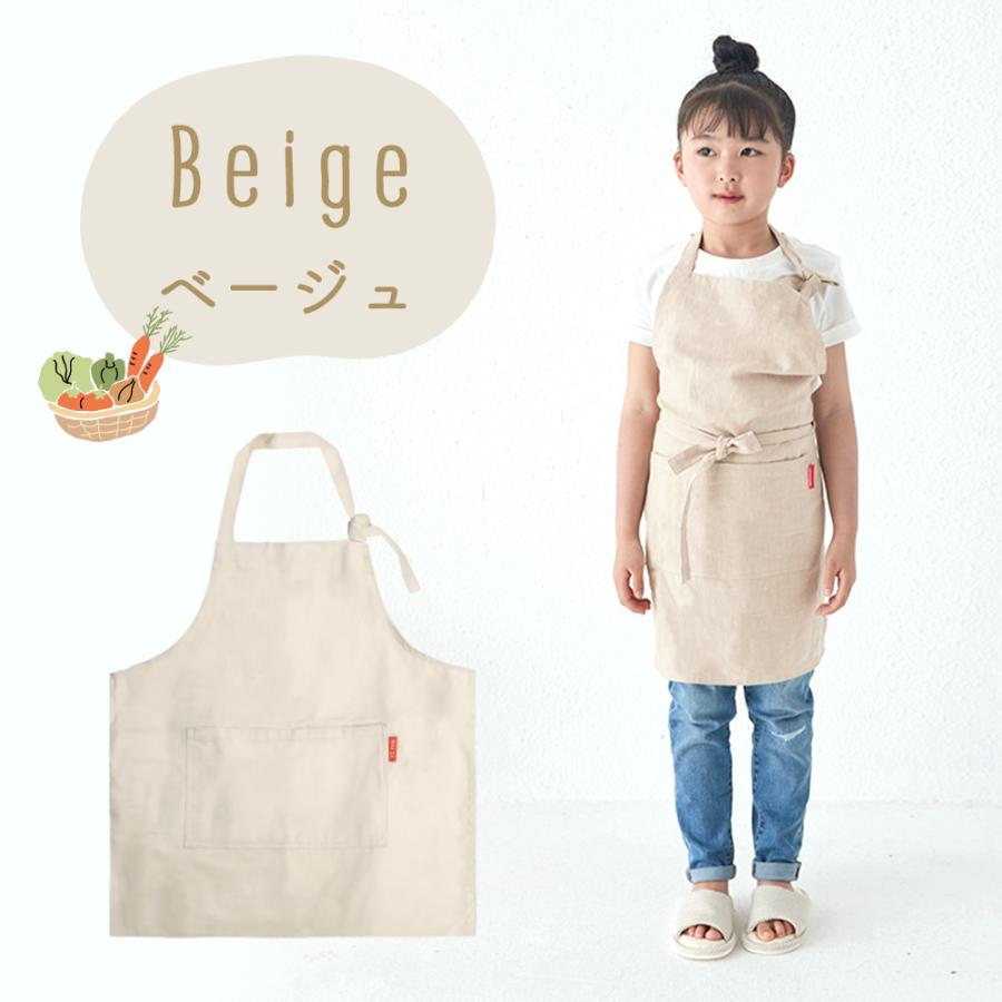 MILASIC キッズエプロン 子供用エプロン 120-140cm こどもエプロン コットン ポケット付き 首ひも長さ調節 小学生 幼児 紐結び 無地 おしゃれ 綿 キッズ :10198 ...