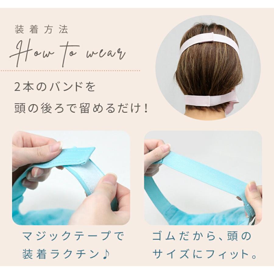 フェイスマスク ジェルマスク フェイスパック 日焼け ケア 脱毛 冷却 パッド 冷感 顔を冷やす 温冷 クール マスク MILASIC ポイント消化 : mitas - 通販 - Yahoo ...