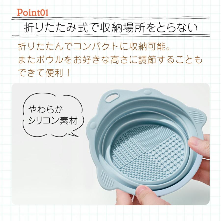 mitas メイクブラシ 洗浄ボウル クリーナー 化粧ブラシ 洗浄 パフ スポンジ 化粧筆 シリコン 洗う MILASIC ポイント消化 : mitas - 通販 - Yahoo!ショッピング