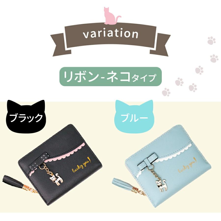 財布 キッズ 子供 女子 子供用 女の子 猫 二つ折り かわいい カラフル 小さい ミニ チャーム付 ネコ 小学生 MILASIC :10425:mitas - 通販 - Yahoo!ショッピング