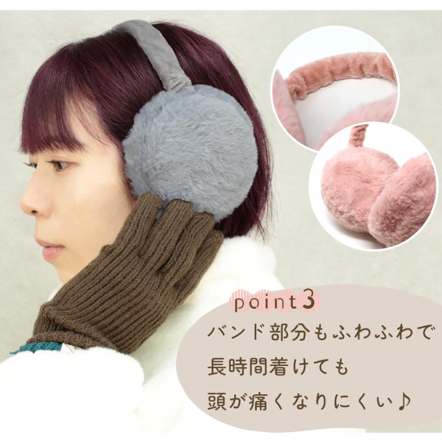 耳あて 耳当て 折りたたみ コンパクト イヤーマフ レディース キッズ メンズ 子供 防寒 イヤーウォーマー イヤマフ MILASIC : 10537 : mitas - 通販 - Yahoo ...