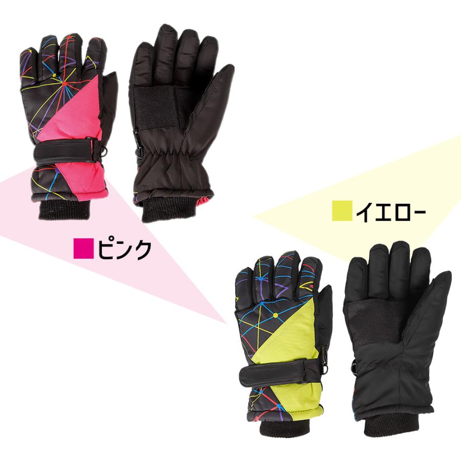 スノーグローブ キッズ スキーグローブ ジュニア 子供 手袋 スキー スノーボード スノボ グローブ 防寒 冬 男の子 女の子 小学生 MILASIC : 10578 : mitas - 通販 ...