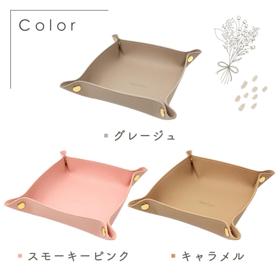 レザートレイ アクセサリートレイ インテリアトレイ 高級感 おしゃれ 卓上トレイ PUレザー 2WAY 大きめ MILASIC :10595:mitas - 通販 - Yahoo!ショッピング