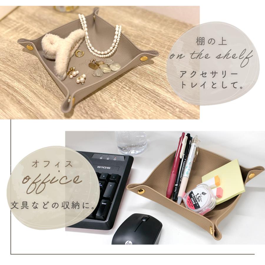 レザートレイ アクセサリートレイ インテリアトレイ 高級感 おしゃれ 卓上トレイ PUレザー 2WAY 大きめ MILASIC :10595:mitas - 通販 - Yahoo!ショッピング