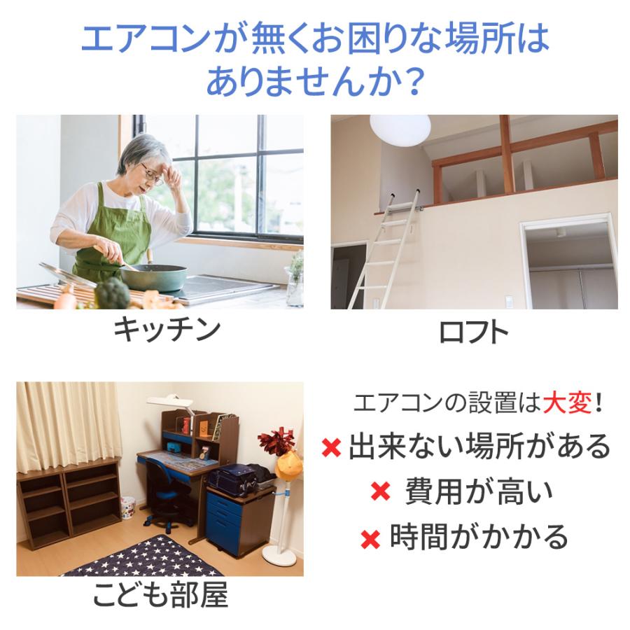 エアコン送風ホース 12m テープ付き 延長ホース 冷房 暖房 空調 エアコンがない部屋 効率アップ mitas ポイント消化 : mitas - 通販 - Yahoo!ショッピング