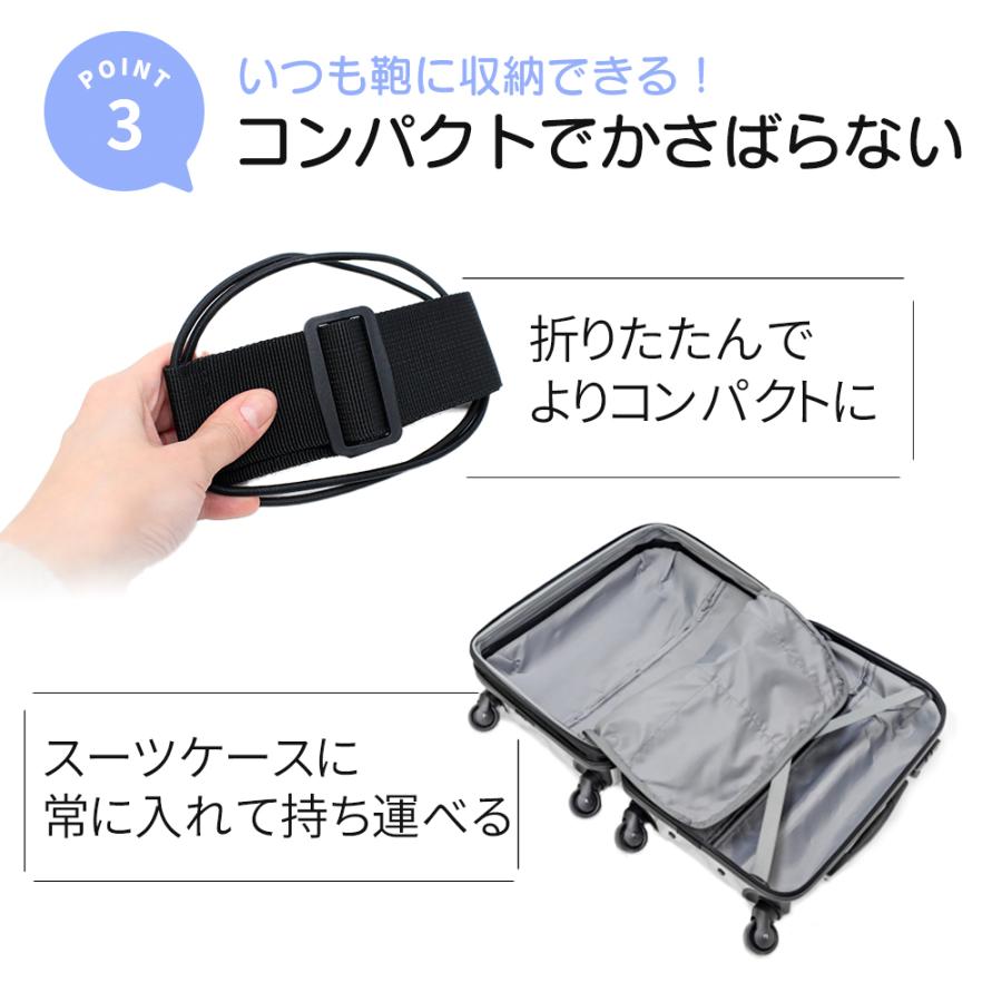 スーツケース 荷物固定 ベルト 2個セット ゴムバンド 手荷物 キャリーケース バッグ 落下防止 バッグとめる mitas ポイント消化 : mitas - 通販 - Yahoo!ショッピング