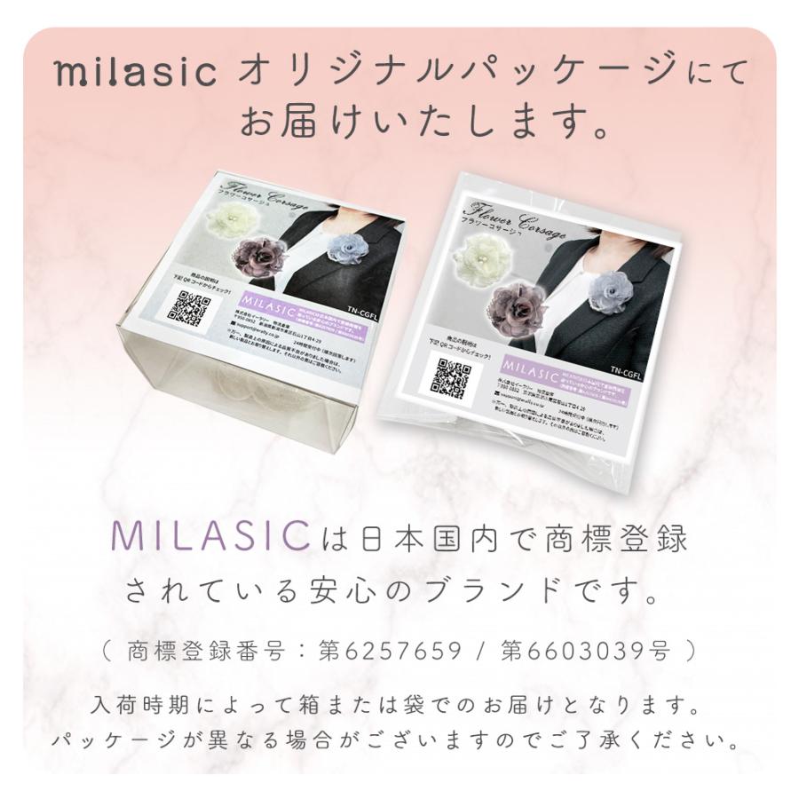 コサージュ 入学式 卒業式 母親 服装 結婚式 花 白 ピンク 黒 親族 おしゃれ ピン クリップ MILASIC ポイント消化 : mitas - 通販 - Yahoo!ショッピング